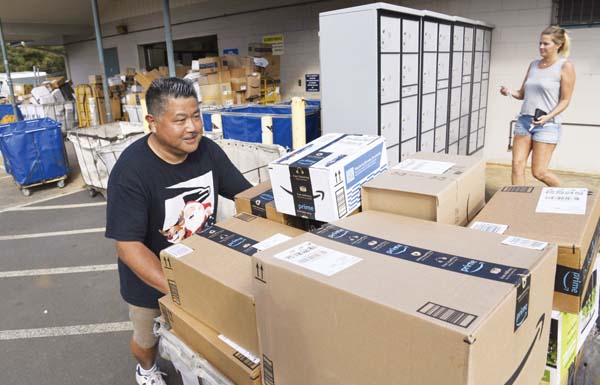 Busy before Christmas | News, Sports, Jobs - Maui News